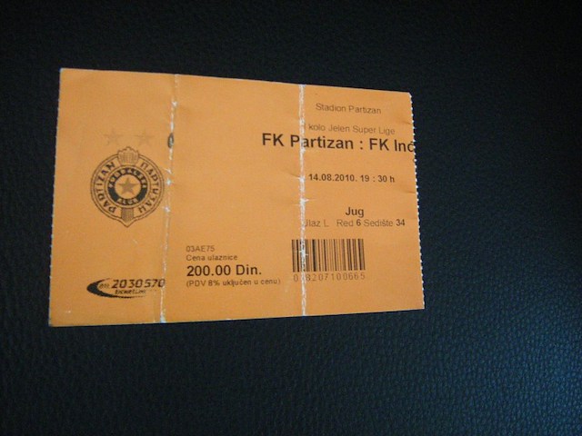 ULAZNICA - FUDBAL - PARTIZAN - INĐIJA  2010