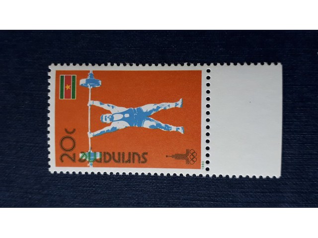 Surinam 1980. OI Moskva ** Mi 905
