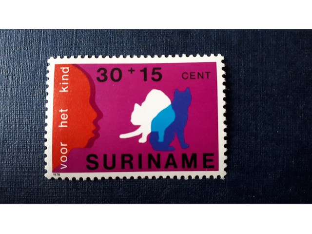 Surinam 1978. ** markica 2 iz bloka Mi Bl 22 Mačke