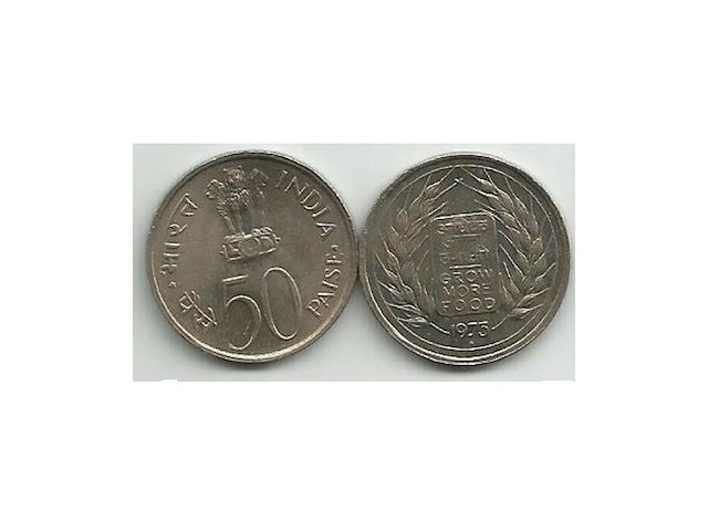 India 50 paise 1973. FAO KM#62