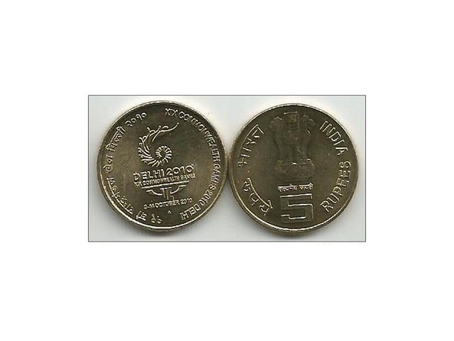 India 5 rupees 2010. 19th Commonwealth Games Delhi KM#3