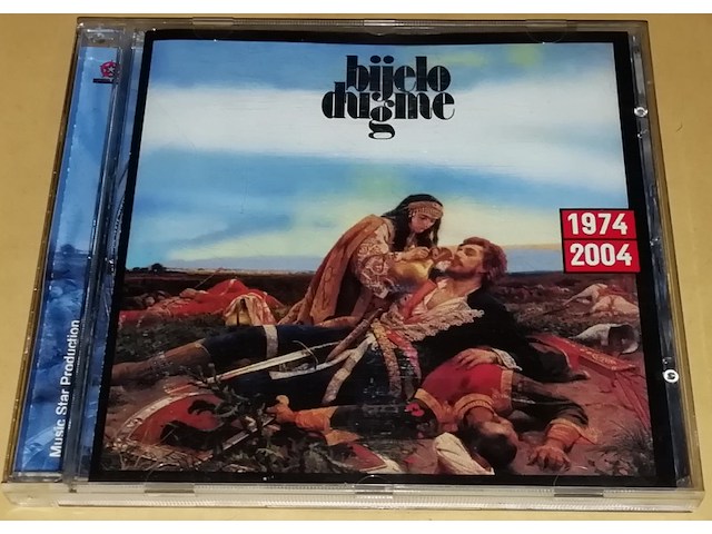 Bijelo Dugme ‎– Bijelo Dugme, CD