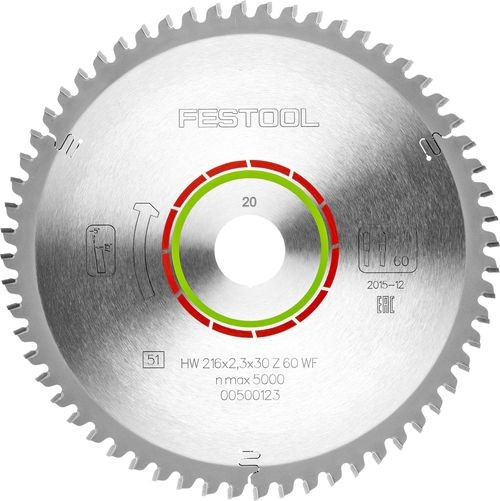 Festool testera za kompozitni materijal za KS60, 216x2,3x30 WZ/FA60