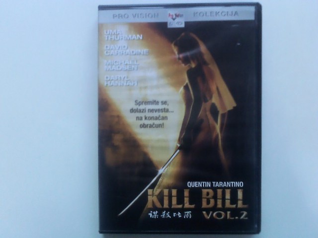 Kventin Tarantino - Kill Bill vol. 2