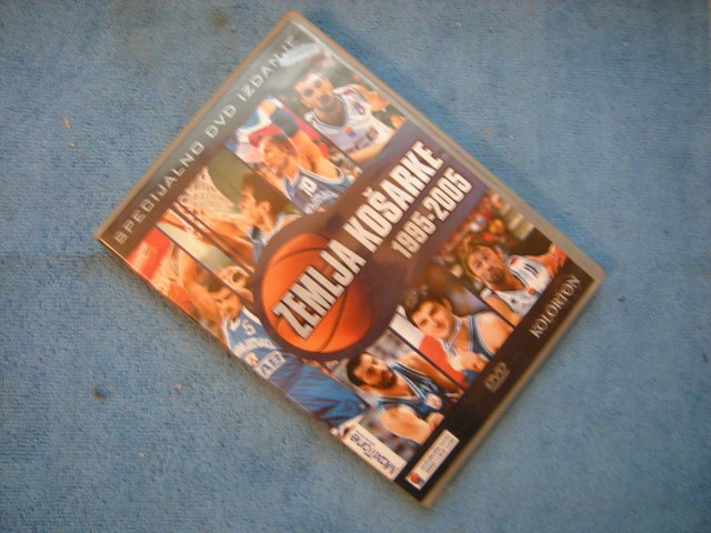 DVD - ZEMLJA KOŠARKE 1995-2005