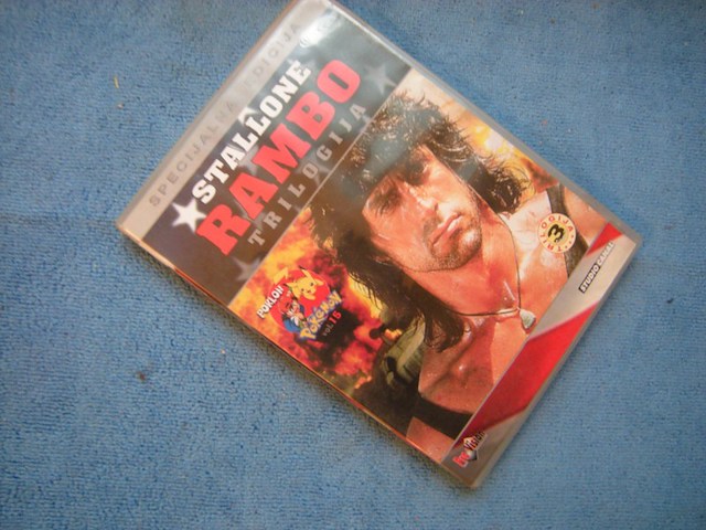 DVD - RAMBO - TRILOGIJA