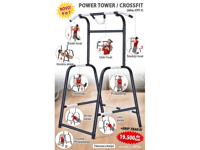 Power tower CPT-7 / trbušnjaci, zgib, sklek, propadanje