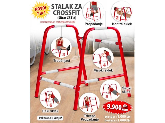 Stalak za crossfit / mini power tower CST-8 (7 in 1)