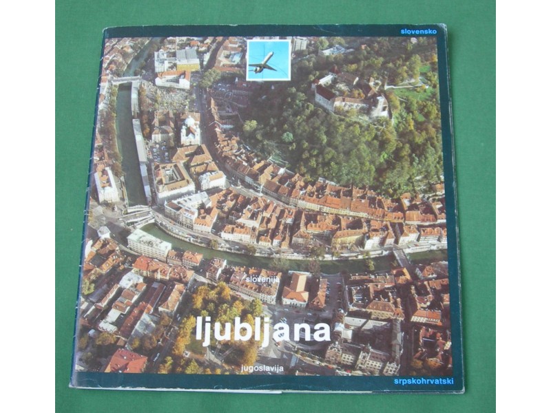 Ljubljana, Jugoslavija, turistički prospekt, 1983.