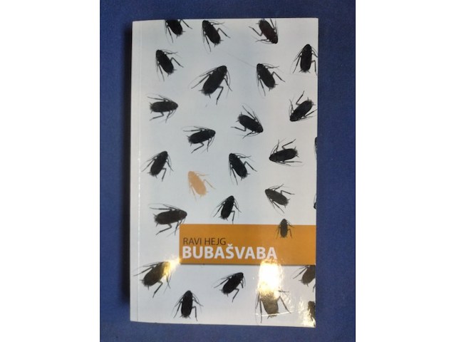 BUBAŠVABA - Ravi Hejg