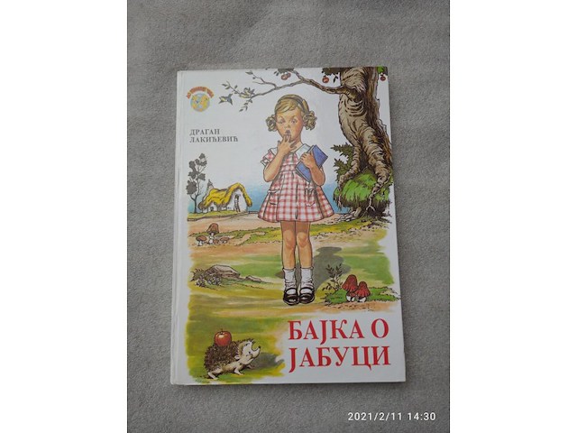 Bajka o jabuci-Dragan Lakicevic