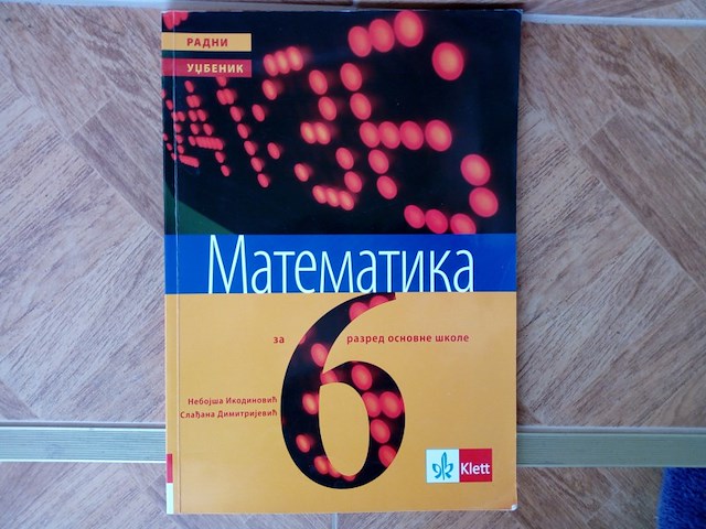 Matematika 6 radni udžbenik