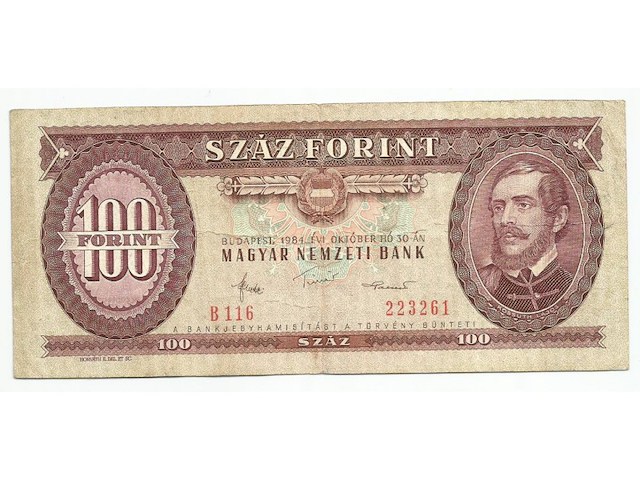 Madjarska 100 forint 1984.