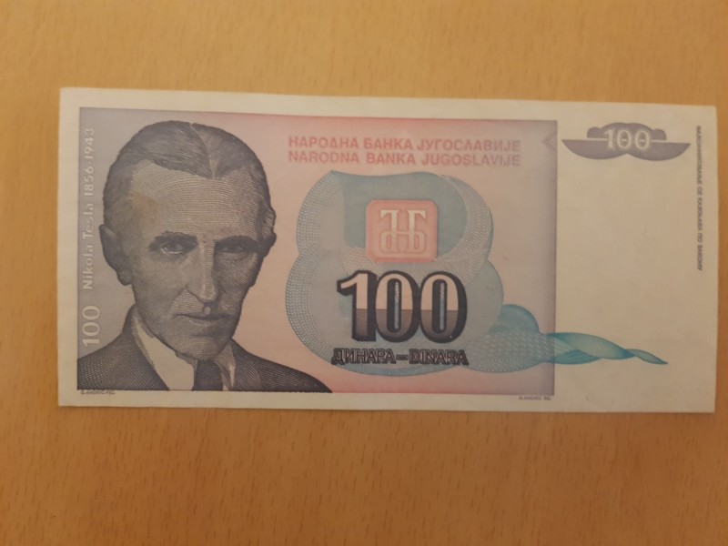 100 dinara 1994 god Jugoslavija