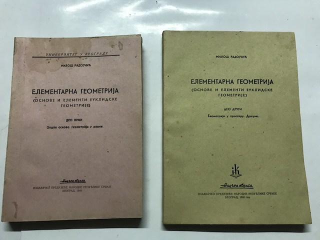 Elementarna geometrija I, II, Miloš Radojičić