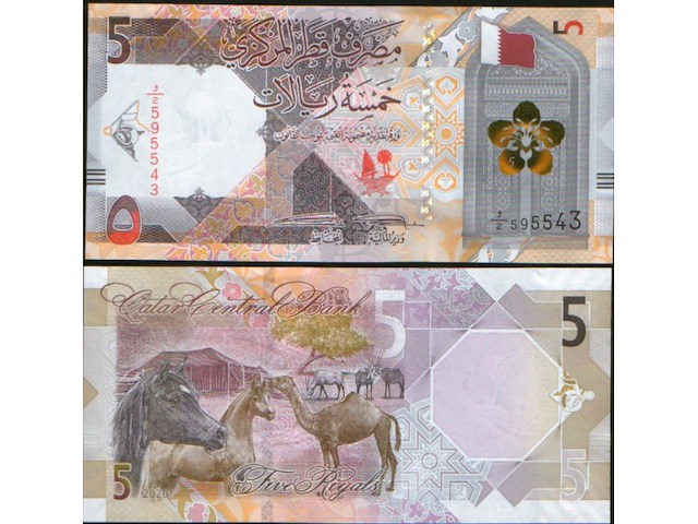 Qatar 5 Riyals 2020. UNC.