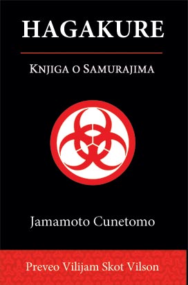 Hagakure - Jamamoto Cunetomo