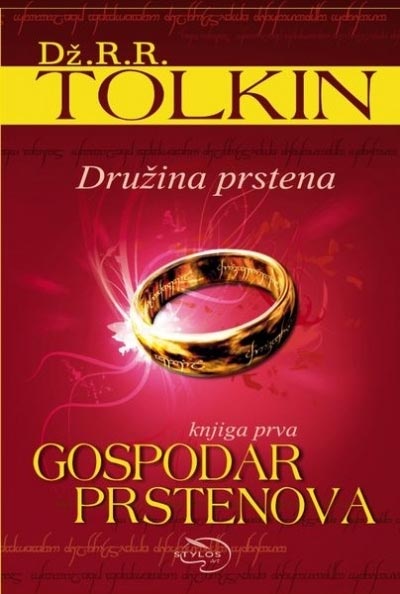 Gospodar prstenova I - III - Dž. R. Tolkin