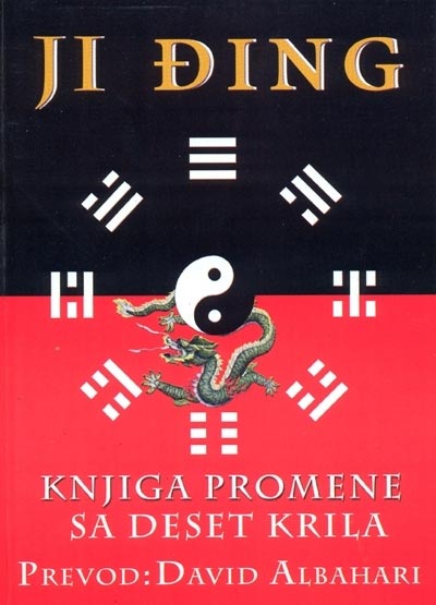 Ji Đing, knjiga promene