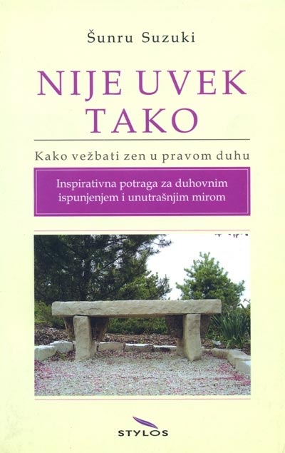 Nije uvek tako - Šunru Suzuki