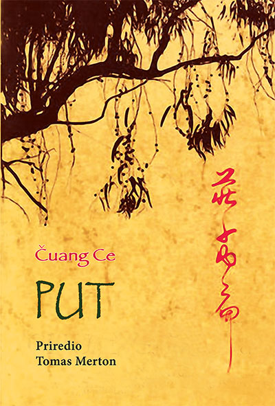 Put - Čuang Ce