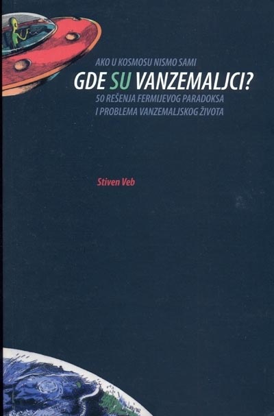 Gde su vanzemaljci - Stiven Veb