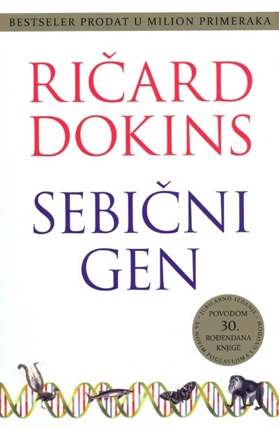 Sebični gen - Ričard Dokins