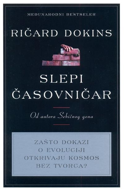 Slepi časovničar - Ričard Dokins