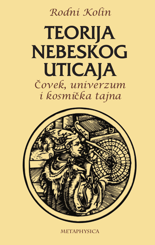 Teorija nebeskog uticaja - Rodni Kolin