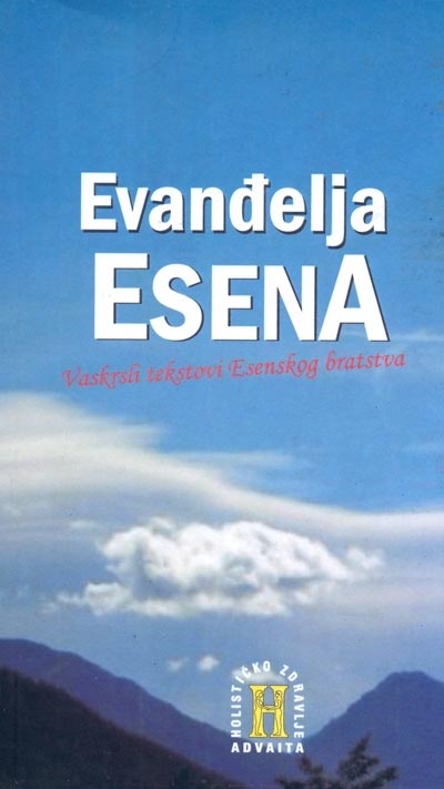 Evanđelja Esena