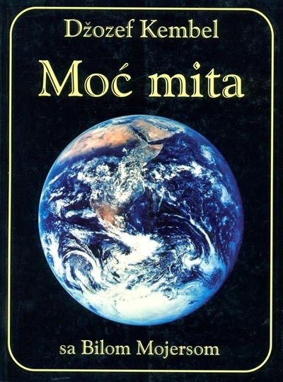 Moć mita - Džozef Kembel