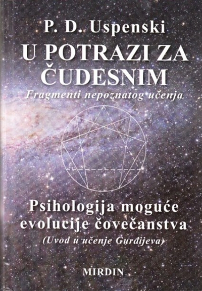 U potrazi za čudesnim - P. D. Uspenski