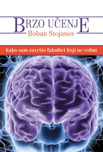 Brzo učenje - Boban Stojanov