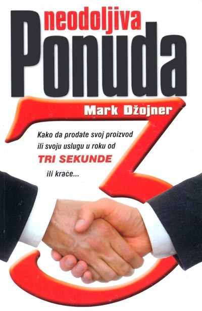 Neodoljiva ponuda - Mark Džojner