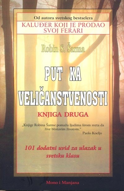 Put ka veličanstvenosti (II deo) - Robin Šarma