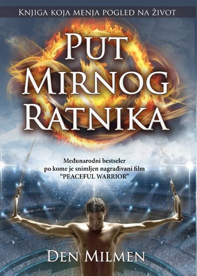 Put mirnog ratnika - Den Milmen