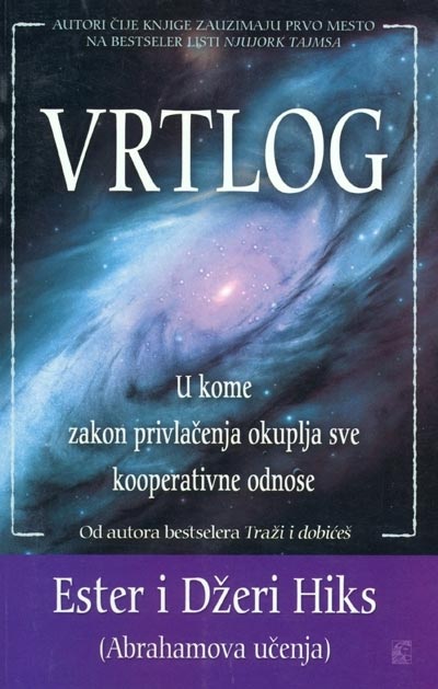 Vrtlog - Ester i Džeri Hiks