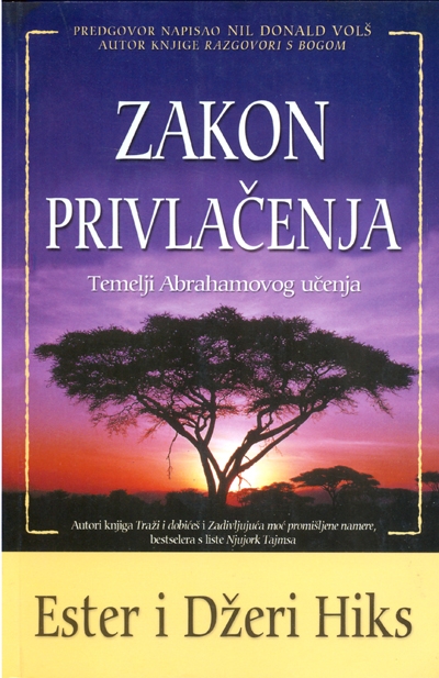 Zakon privlačenja - Ester i Džeri Hiks