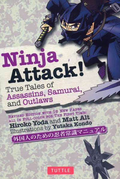 Ninja Attack - Hiroko Yoda