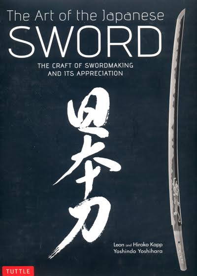 The Art of Japanese Sword - Joshindo Joshira