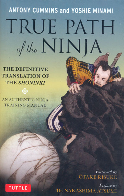 True Path of Ninja - Anthony Cummins