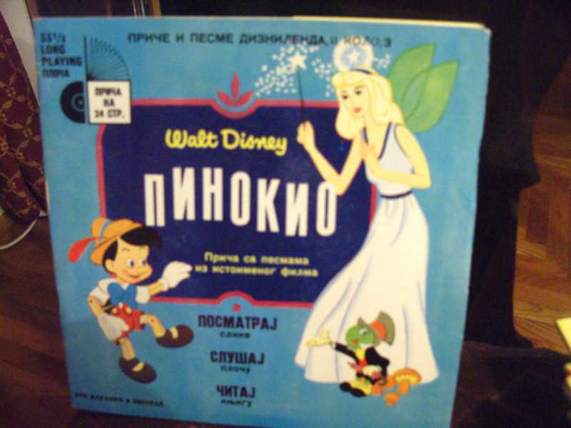 Pinokio Walt Disney Volt Dizni sa pločom