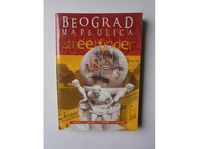 Beograd mape ulica, streetfinder