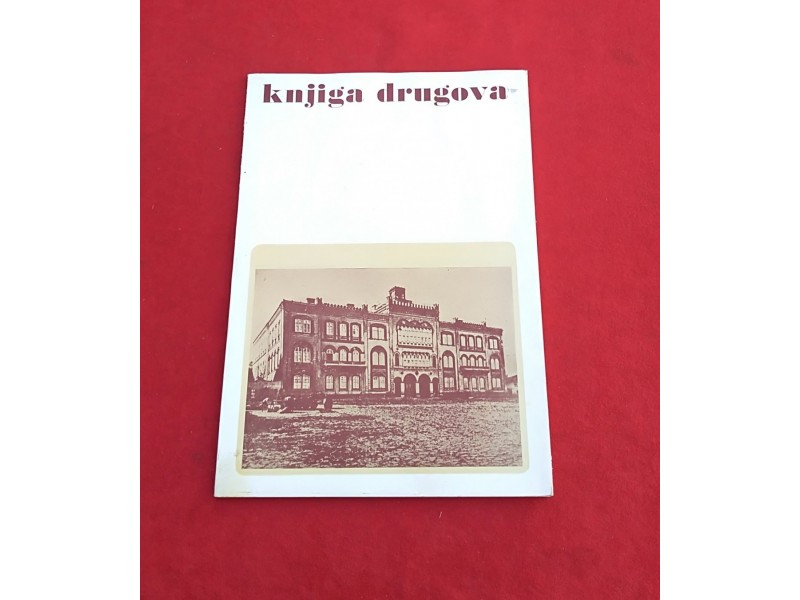 Knjiga drugova Miljurko Vukadinović Filološki fakultet