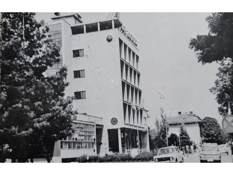IEK. Kostolac - Cista
