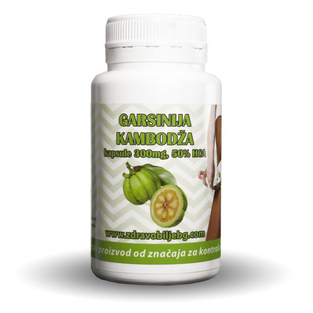 GARCINIA CAMBOGIA
SAGOREVAČ MASTI