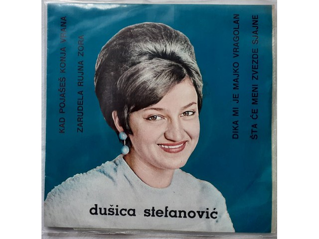 DUSICA STEFANOVIC - ZARUDELA RUJNA ZORA