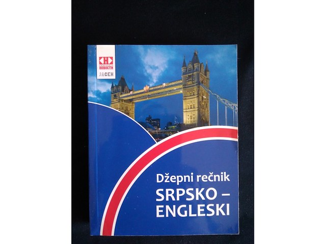 Džepni srpsko-engleski rečnik