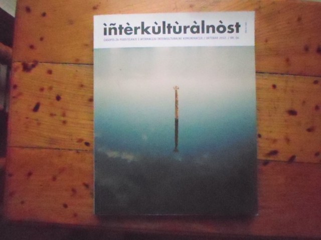 INTERKULTURALNOST 04/2012 RETKO