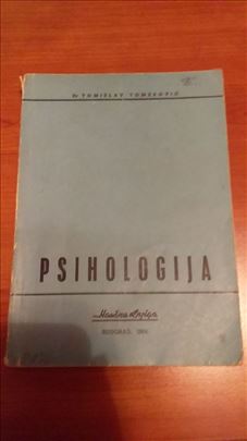 Psihologija
